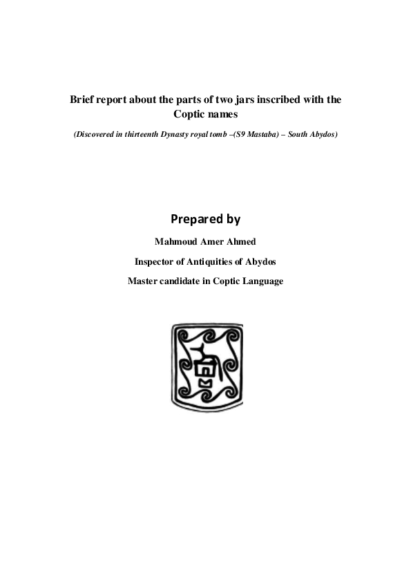 (PDF) Brief report about the parts of two jars inscribed with the ...