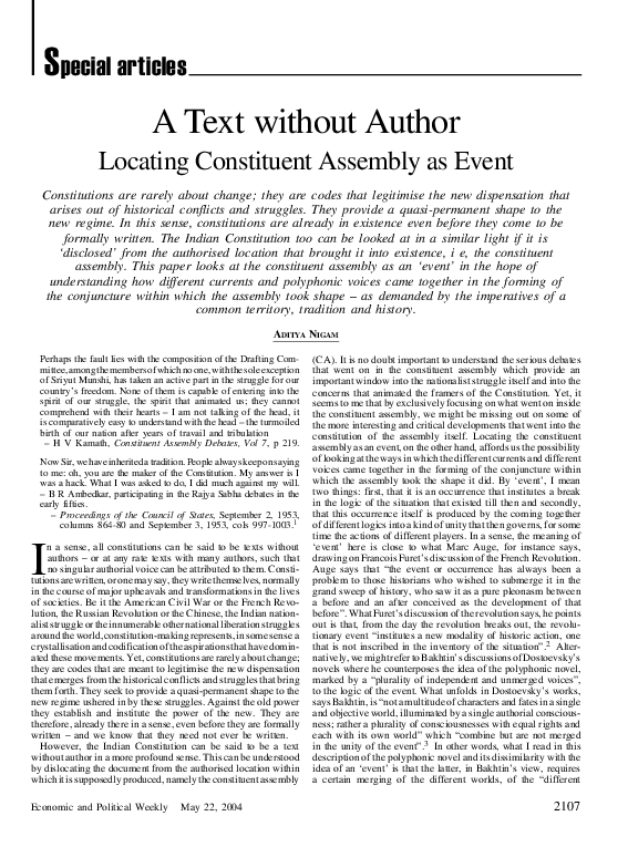 Text Without Author