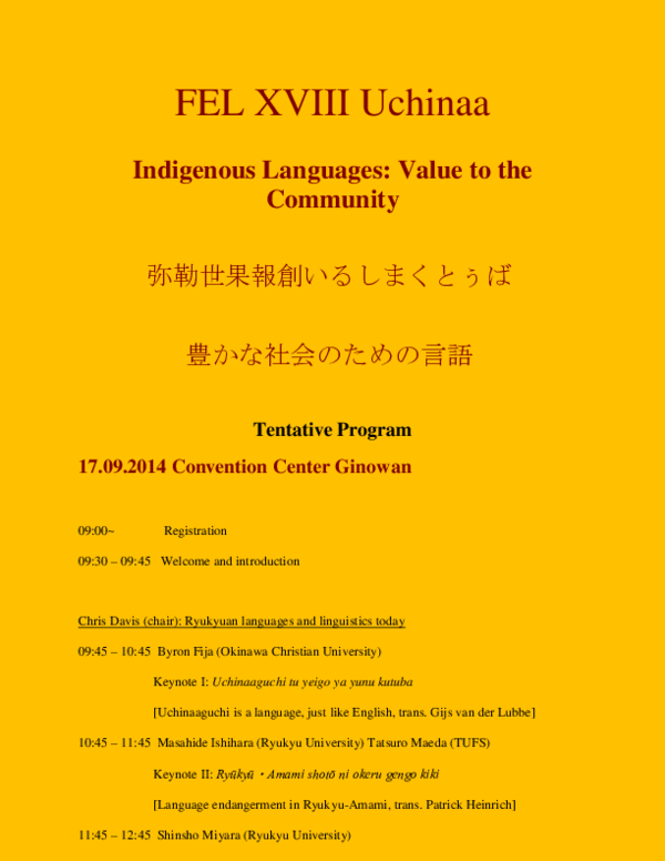(PDF) FEL XVIII Uchinaa - Indigenous Languages: Value to the Community ...