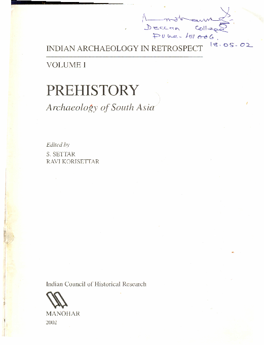 (PDF) INDIAN ARCHAEOLOGY IN RETROSPECT VOLUME I PREHISTORY Archaeology ...