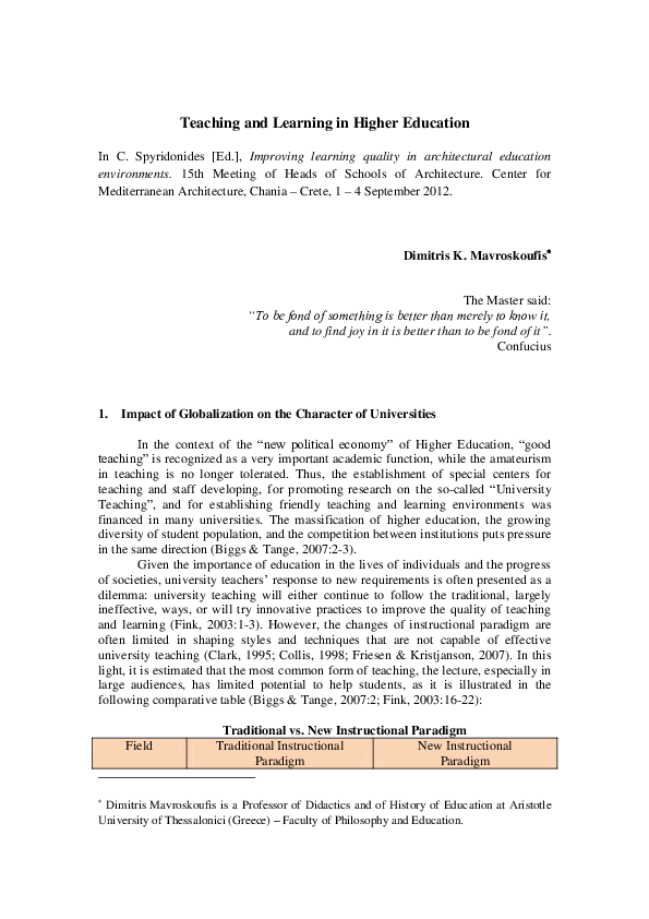 (PDF) TEACHING AND LEARNING IN HIGHER EDUCATION