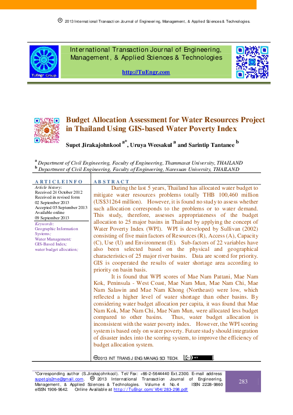 (PDF) Budget Allocation Assessment for Water Resources Project in ...