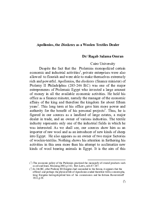 (PDF) Apollonios, the Dioiketes as a Woolen Textiles Dealer