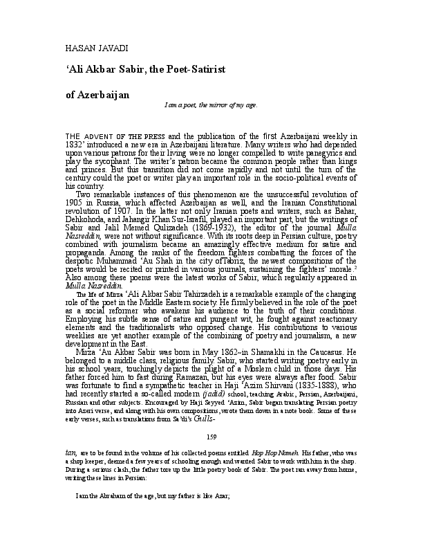 (DOC) Ali Akbar Saber, great Azerbaijani poet-satirist.