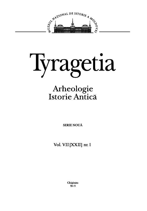 (PDF) Новые картографические материалы по древним валам Буджака (New ...