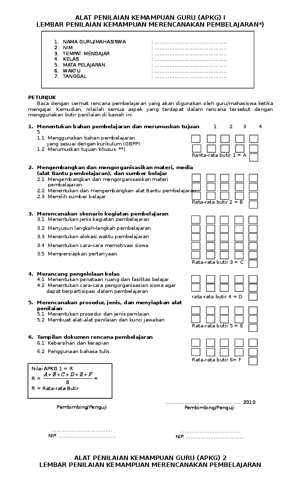 (DOC) ALAT PENILAIAN KEMAMPUAN GURU (APKG) I LEMBAR PENILAIAN KEMAMPUAN ...