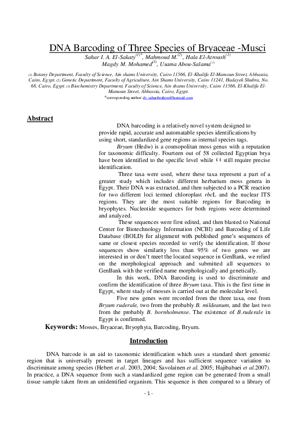Pdf Dna Barcoding Of Three Species Of Bryaceae Musci