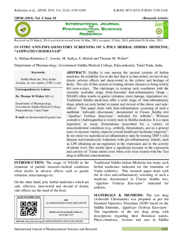 (PDF) IN-VITRO ANTI-INFLAMMATORY SCREENING OF A POLY HERBAL SIDDHA MEDICINE, “ASHWATHI CHOORANAM”