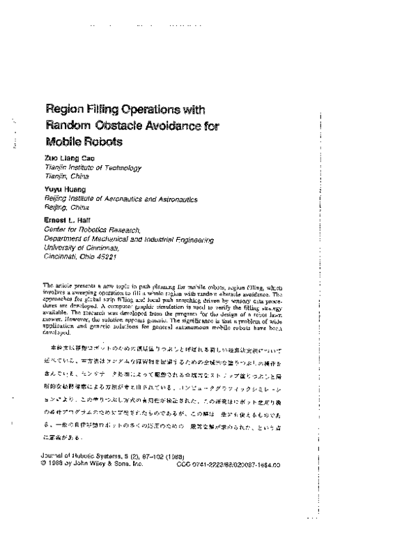 Pdf Region Filling Operations With Random Obstacle Avoidance For