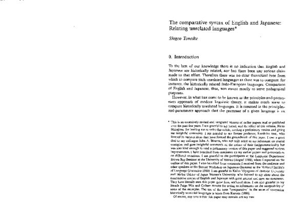 (PDF) Tonoike 1991 The Comparative Syntax of English and Japanese