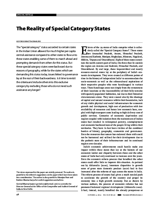(PDF) Reality of the Special Category States