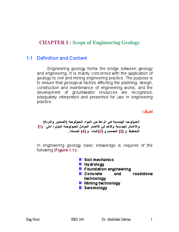 CHAPTER I : Scope of Engineering Geology