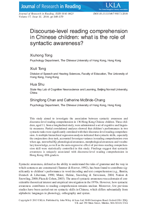 (PDF) Discourse‐level reading comprehension in Chinese children: what is the role of syntactic ...