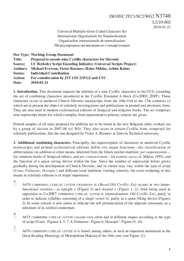 (PDF) Baranov, Victor; Everson, Michael; Miklas, Heinz; Rabus, Achim ...