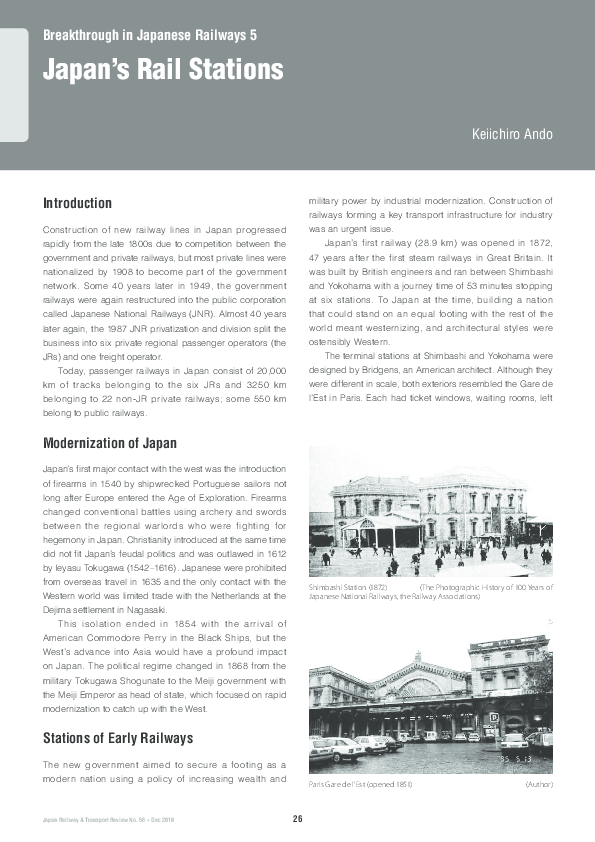 (PDF) Japan's Rail Stations