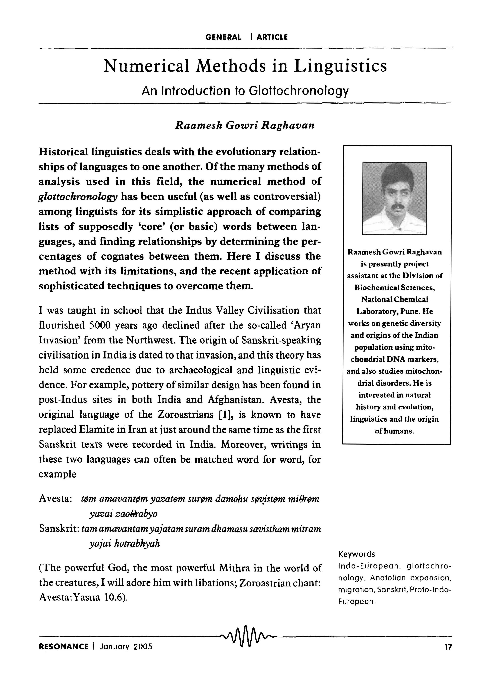 (PDF) Numerical methods in linguistics