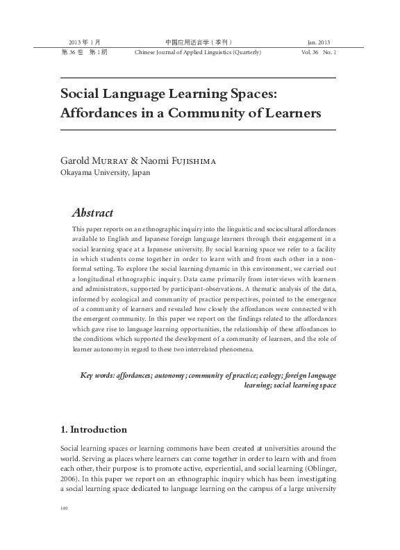 (PDF) Affordances in Social Language Learning Spaces