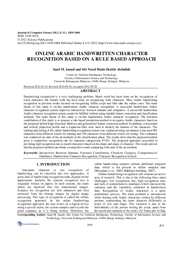 Pdf Online Arabic Handwritten Character Recognition Based On A Rule