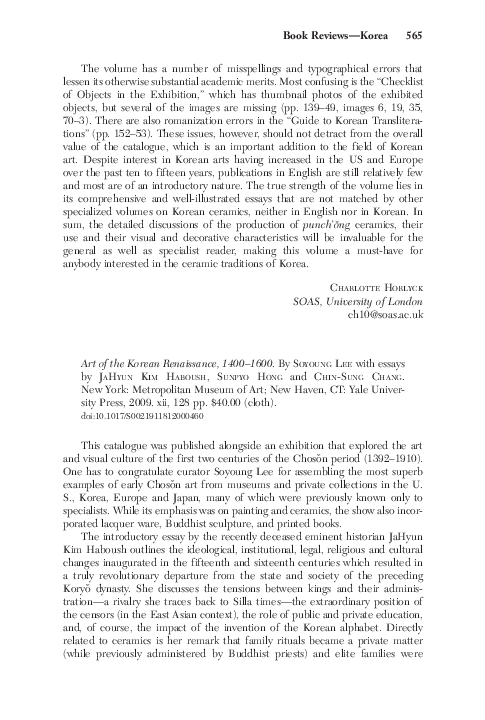 (PDF) Art of the Korean Renaissance, 1400-1600 by Soyoung Lee with ...