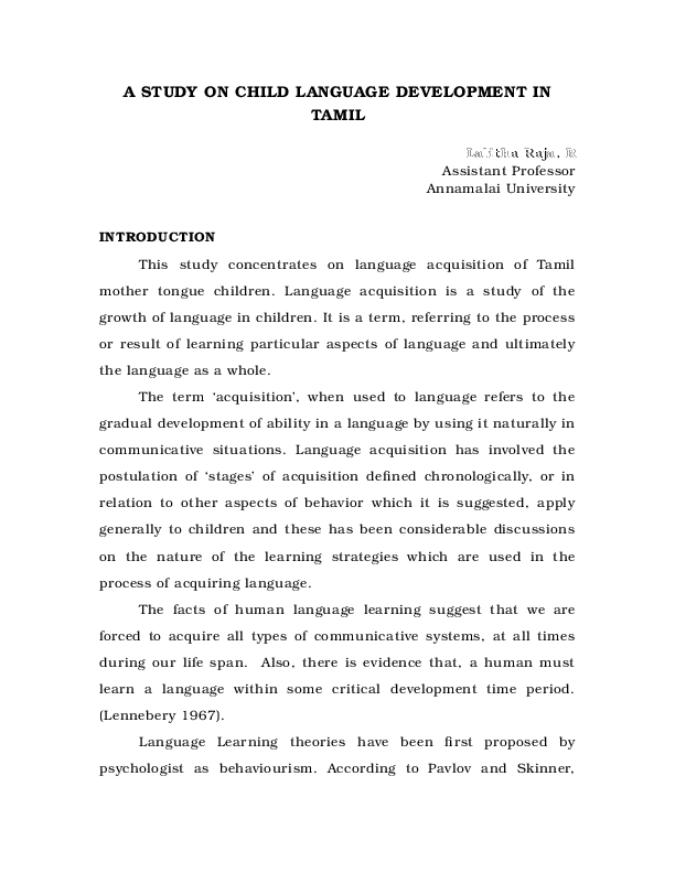 (DOC) A Study on Child Language Development in Tamil