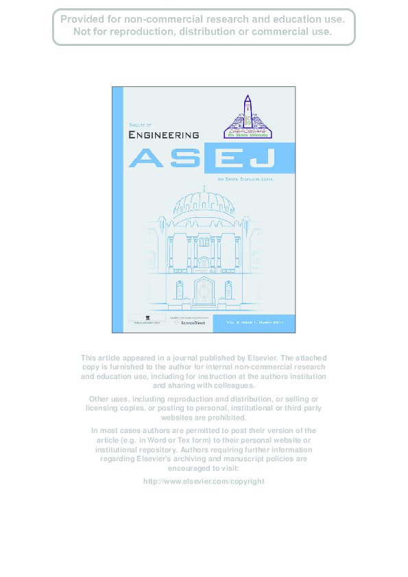 Pdf A First Order Shear Deformation Finite Element Model For