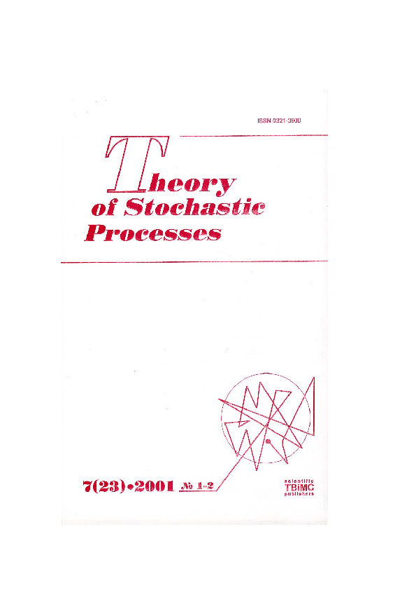 (PDF) Game theory and convex optimization methods in robust estimation ... (PDF) Game theory and convex optimization methods in robust estimation ...