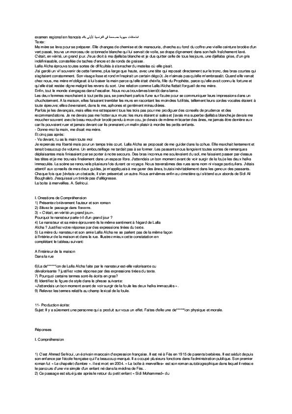 examen regional francais antigone et le garde