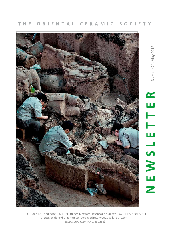 (PDF) Nishapur Revisited: Stratigraphy and Pottery of the Qohandez by Rocco Rante & Annabelle ...