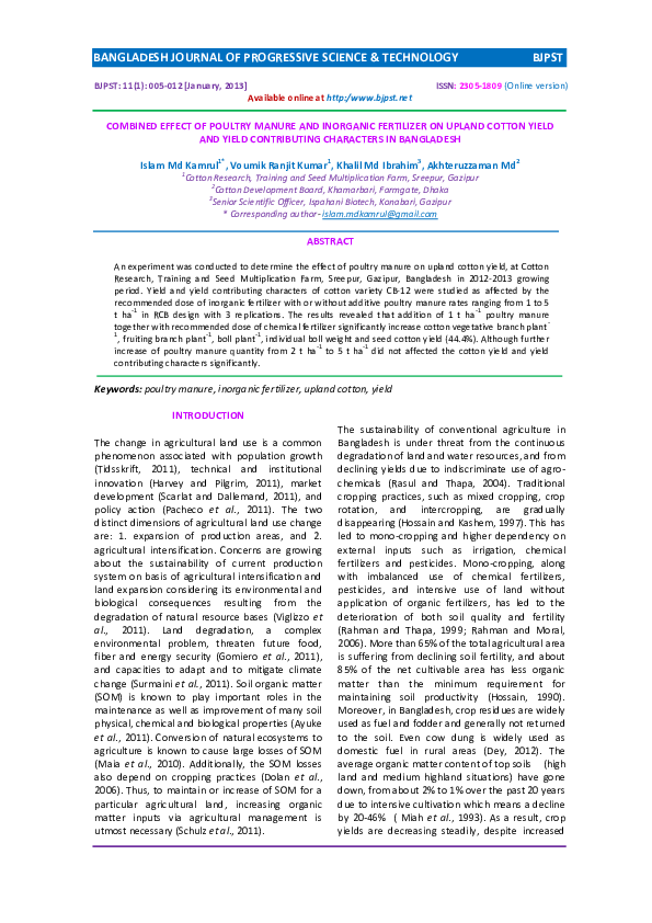 Pdf Combined Effect Of Poultry Manure And Inorganic Fertilizer On