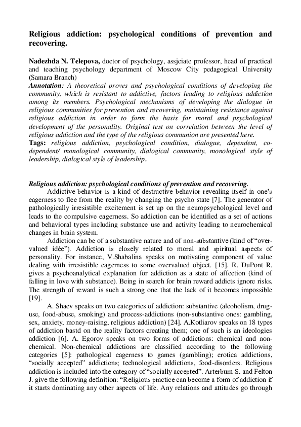 (DOC) Religious addiction: psychological conditions of prevention and ...