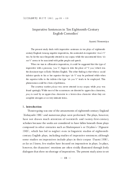 Imperative Sentences in Ten Eighteenth-Century English Comedies