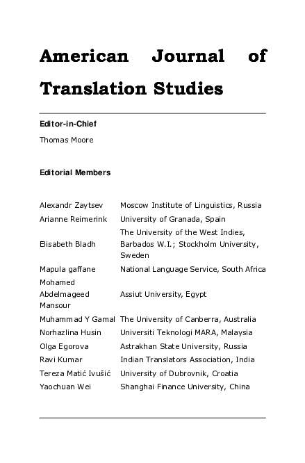 (PDF) Integrating translation and writing processes in