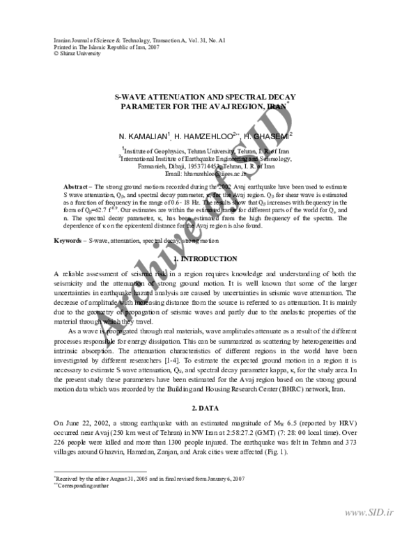(PDF) S-WAVE ATTENUATION AND SPECTRAL DECAY PARAMETER FOR THE AVAJ ...