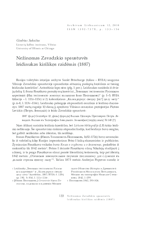 (PDF) Nežinomas Zavadzkio spaustuvės leidinukas kirilikos raidėmis ...