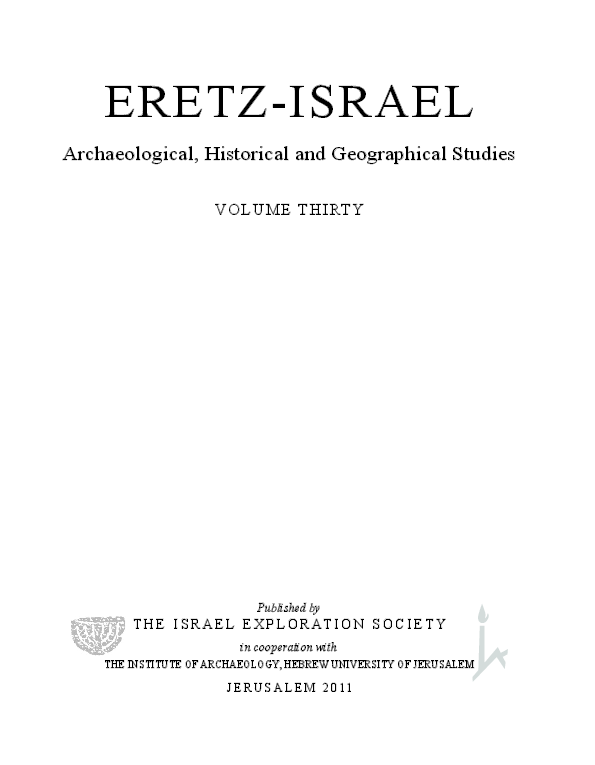 (PDF) At the origin of Canaanite cult and religion : the Early Bronze ...