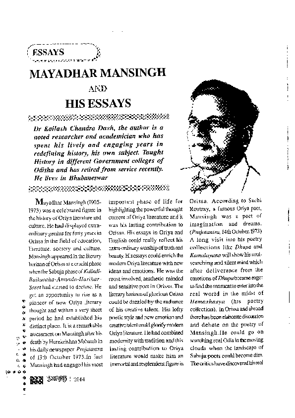(PDF) Mayadhar Mansingh and his Essays