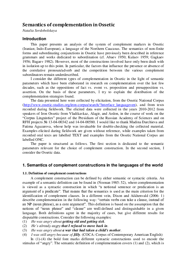 (PDF) Semantics of complementation in Ossetic