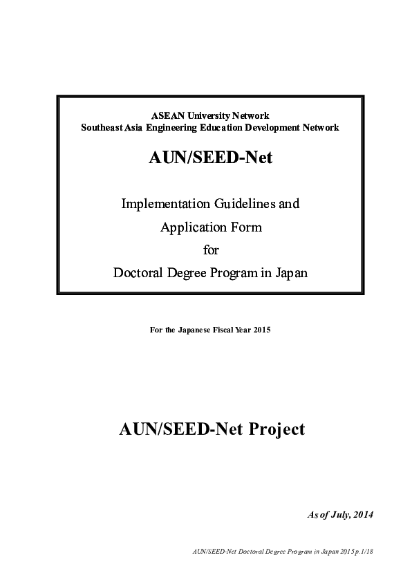 (PDF) For the Japanese Fiscal Year 2015 AUN/SEED-Net Project ASEAN University Network Southeast ...