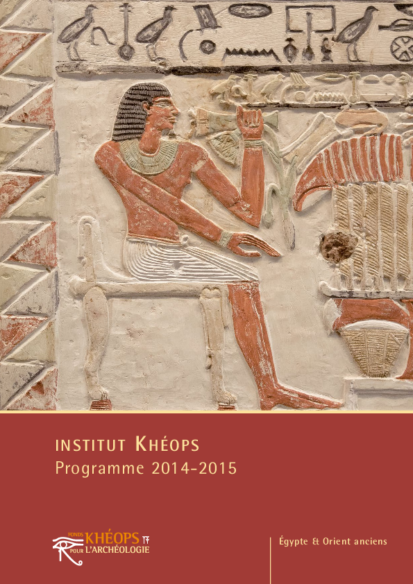 (PDF) Égypte & Orient anciens