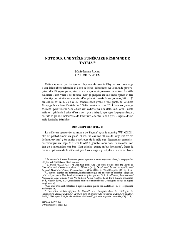 (PDF) Note sur une stèle funéraire féminine de Taymā’