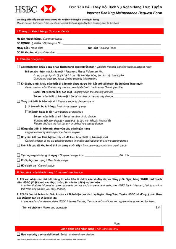 (PDF) PIB maintenance form