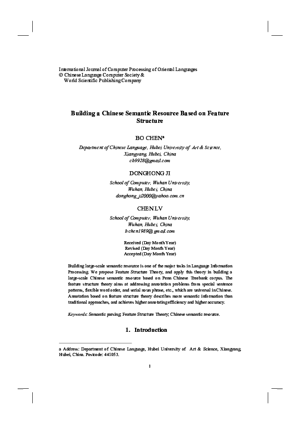 (PDF) Building a Chinese Semantic Resource Based on Feature Structure