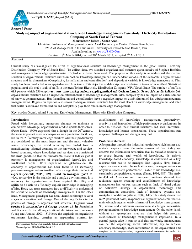 (PDF) Studying impact of organizational structure on knowledge ...