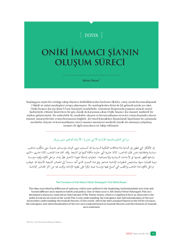 The Formation of Ash-Shiatu'l-Ithnâ 'Ashariyyah - Prof. Metin Bozan