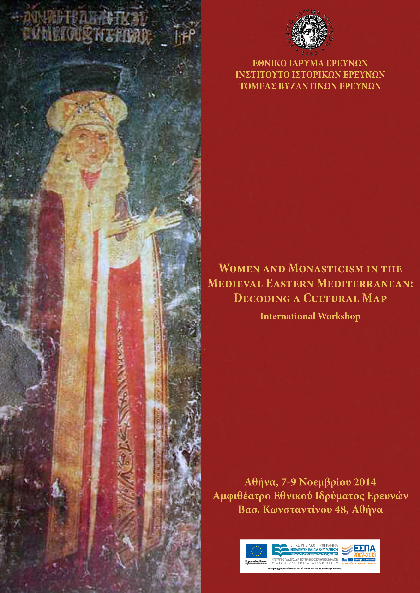 (PDF) Women and Monasticism in the Medieval Eastern Mediterranean ...