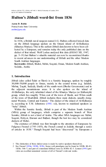 (PDF) Hulton's Jibbali Word-List from 1836