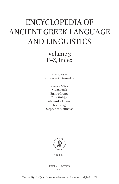 (PDF) 2014. Translation of Greek Texts in Late Antiquity, in: Giannakis ...