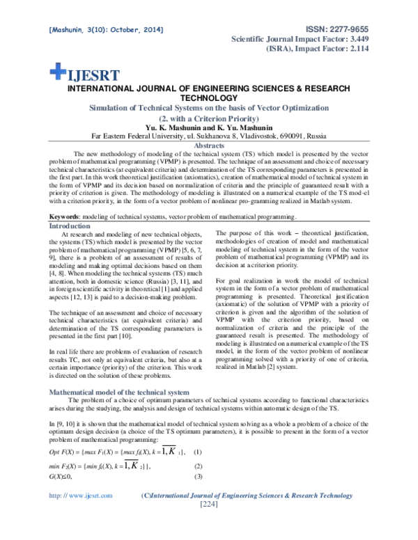 (PDF) Simulation of Technical Systems on the basis of Vector ...