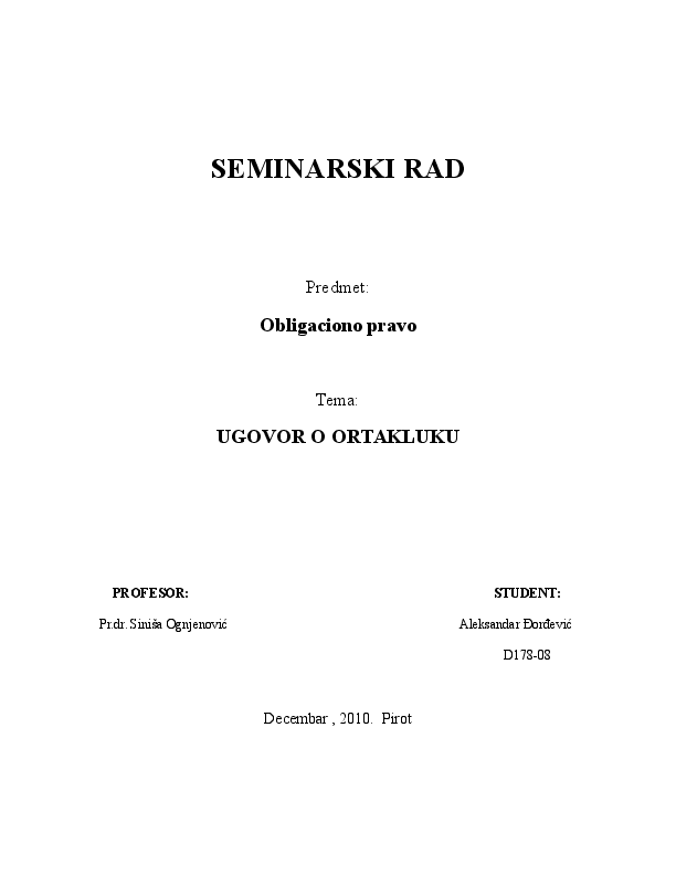 (DOC) SEMINARSKI RAD