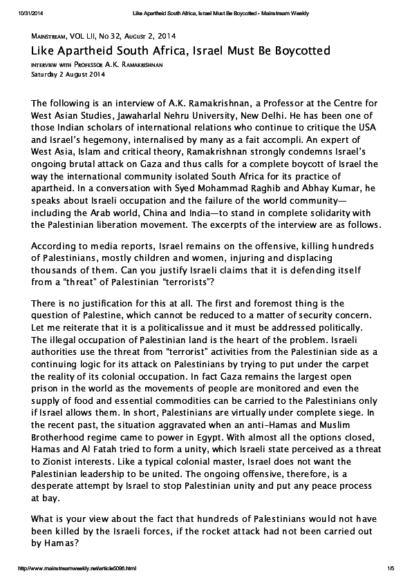 (PDF) Like Apartheid South Africa, Israel Must Be Boycotted INTERVIEW ...